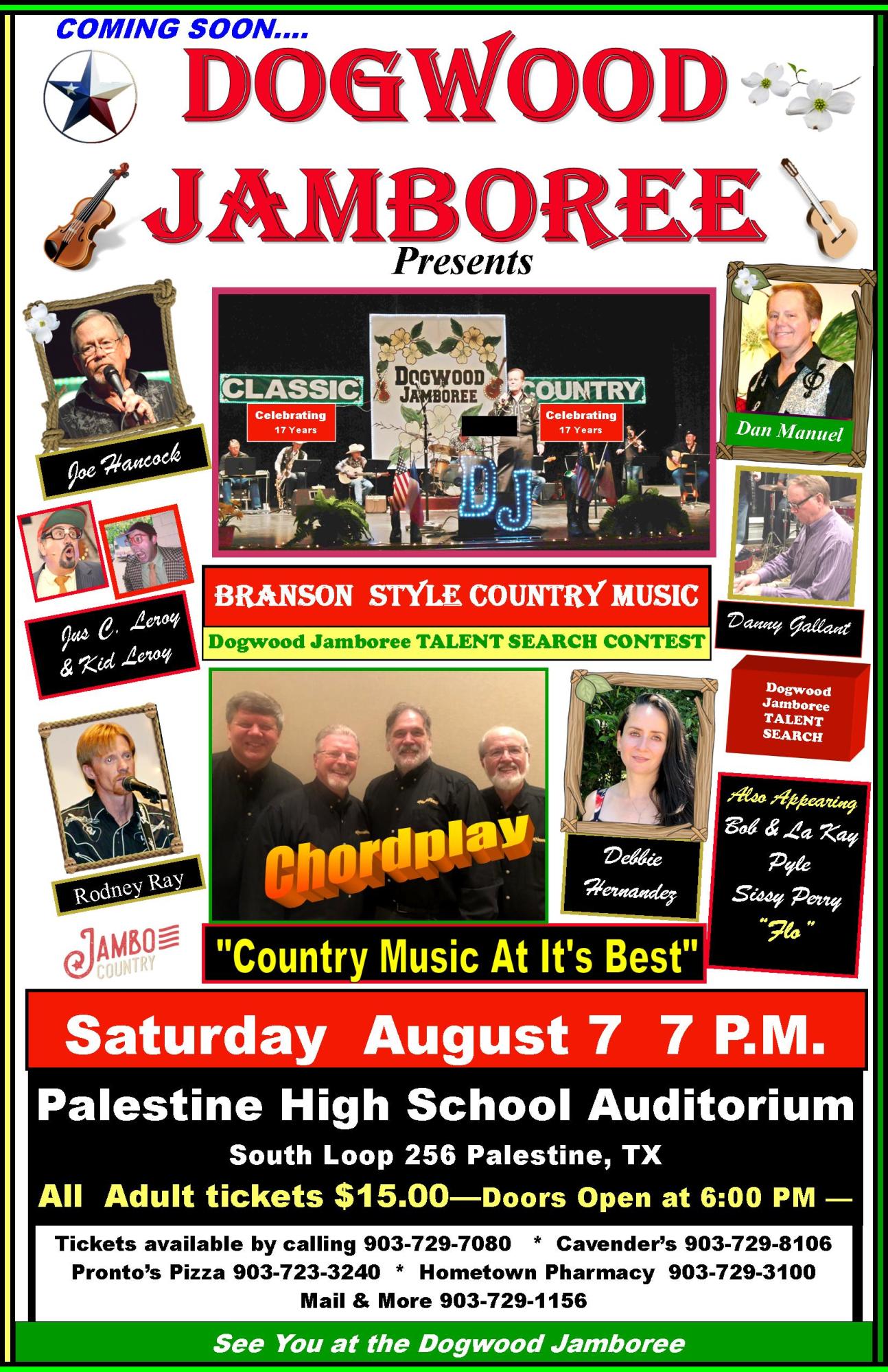 Dogwood_Jamboree_poster_Palestine - Ride Texas